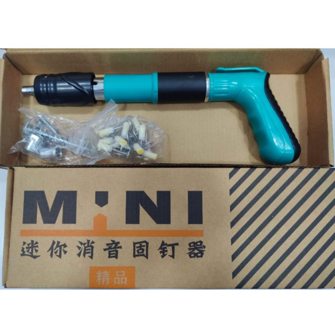 mini nail gun with fasteners – compact hand tool for concrete & wood ...